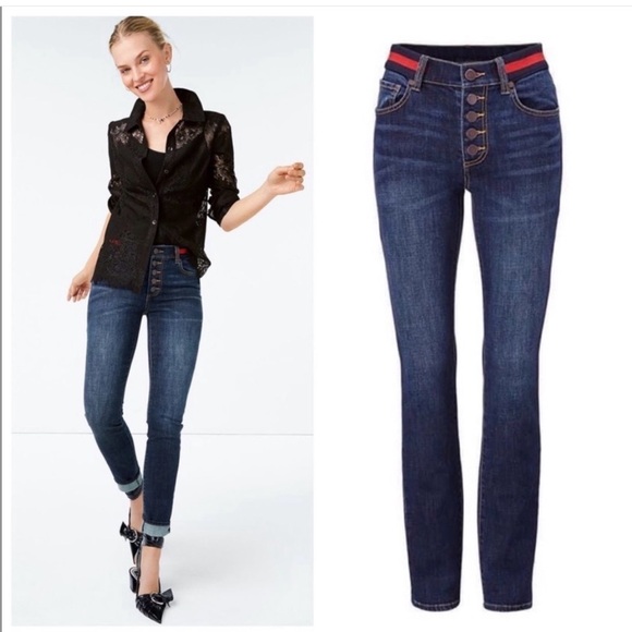 CAbi | Jeans | Cabi Button Fly Skinny Jeans | Poshmark